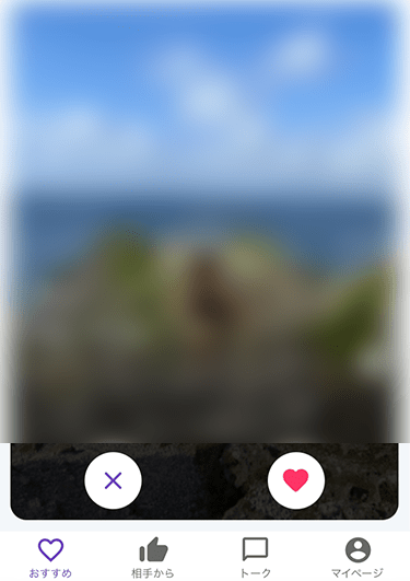 Cuddle(カドル)の使い方を徹底解説！出会えるコツも一緒に紹介します | THE SINGLE -婚活・恋活の新しい出会いの場-